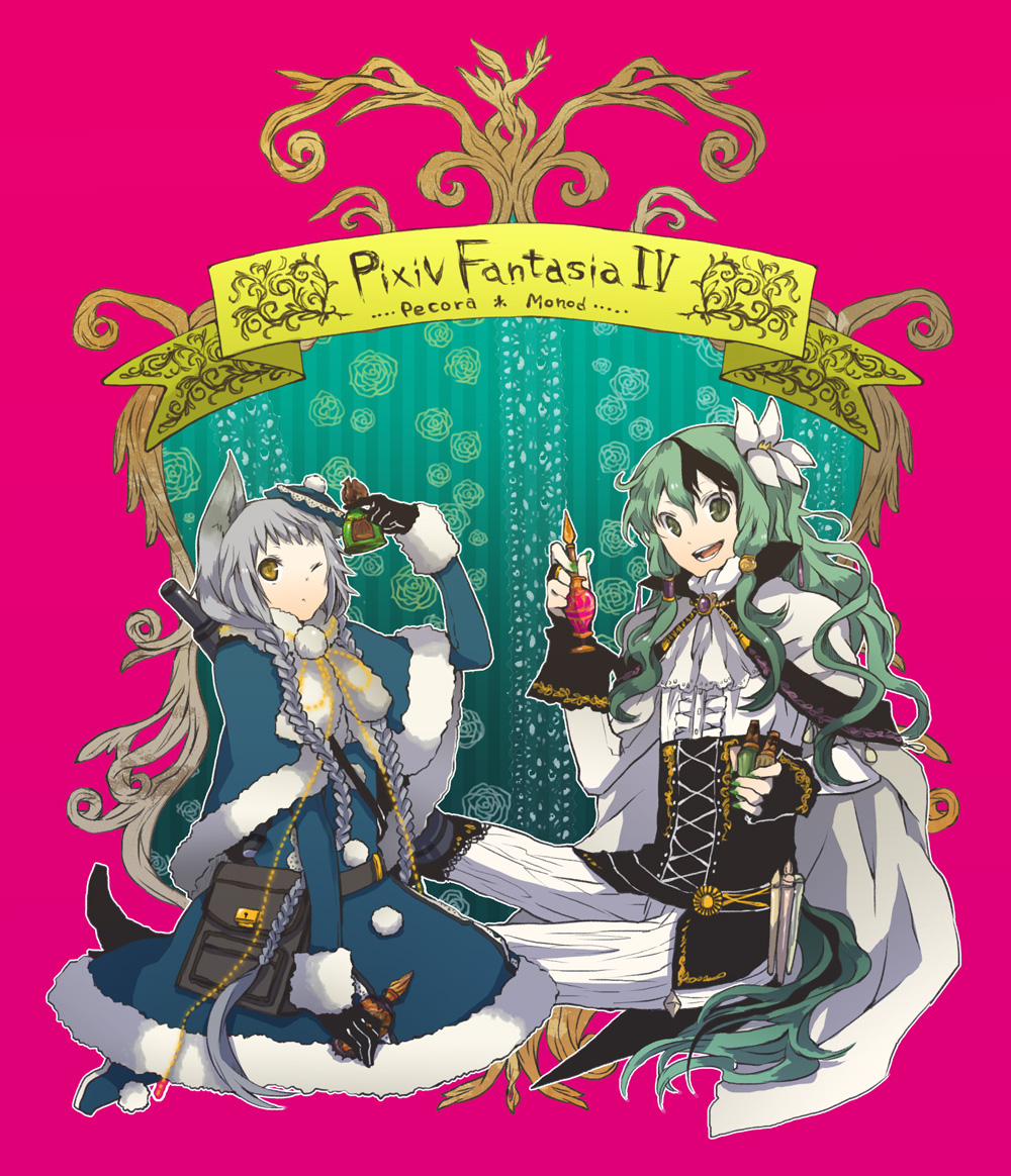 buzz pixiv fantasia 4 | #125109 | yande.re